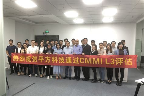 About Us Shenzhen Pingfang Science And Technology Co Ltd