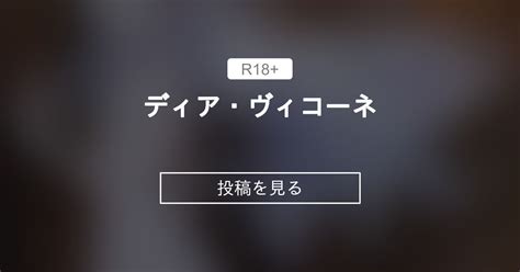 Nuginugi Nuginugi Fantia