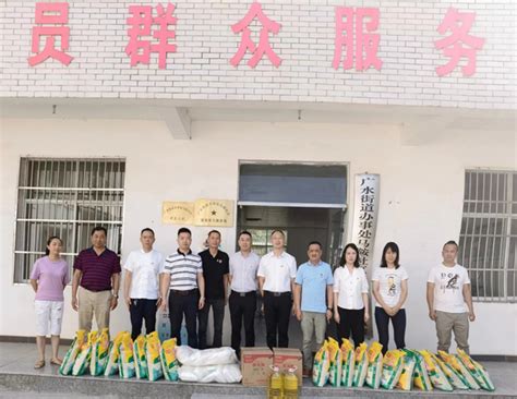首页 湖北磊落律师事务所 随州律师 广水律师官网