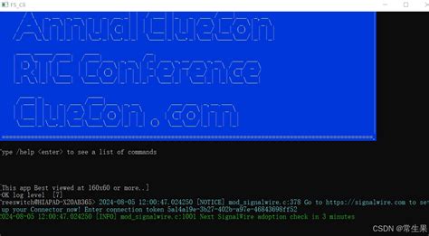 Freeswitch Esl连接配置 Csdn博客