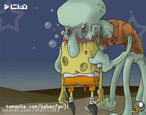 راز های انیمیشن باب اسفنجی فیلو