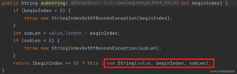 为什么string类型不可变 Csdn博客