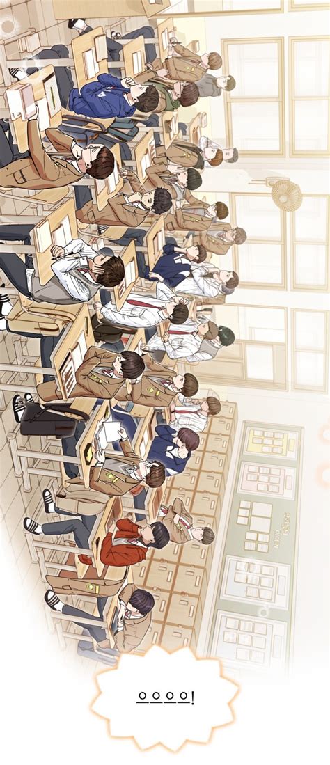 뜨거운 홍차 네이버웹툰