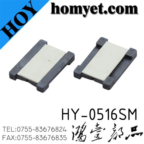 Hy 0516sm