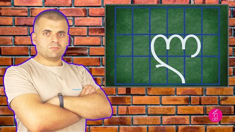 ასო ბგერა ლ Youtube