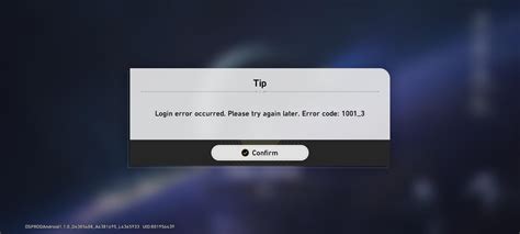 logging error r honkaistarrail