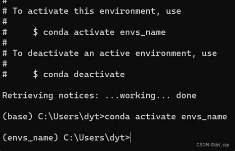 Pytorch环境配置（二）自用未完秋叶启动器要安装pytorch吗 Csdn博客