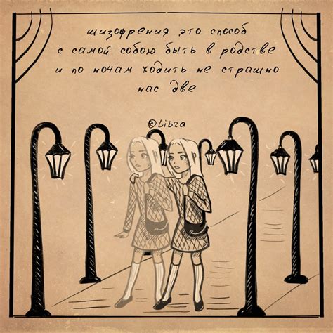 Стишки порошки Пикабу