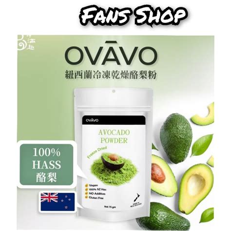 Ovavo G