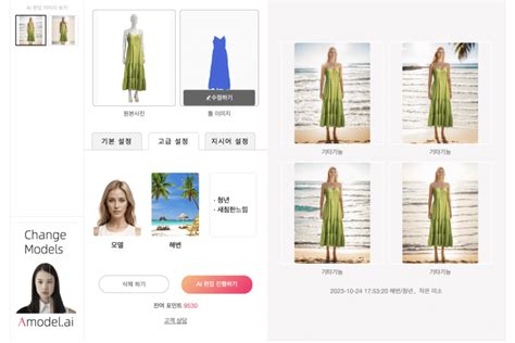 가장빠른 낱장도매 Ck도매