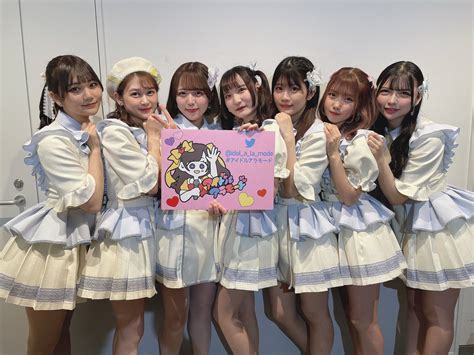 【本日！223木祝アラプチ】アイドルアラモード 公式 On Twitter Kimikara（きみから）さんです。 4枚ご希望でし