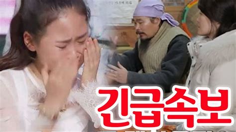 충격 광주 콘서트 공연 내내 김다현은 부모님으로부터 20통의 전화를 놓쳤다 다시 전화했을 때 그녀는 당황했습니다 어떻게 된거예요 엄청나게 걱정하는 팬들 Youtube