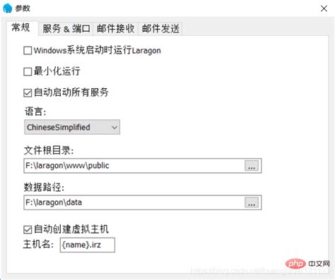 what should i do if thinkphp s css reference does not come in thinkphp php cn
