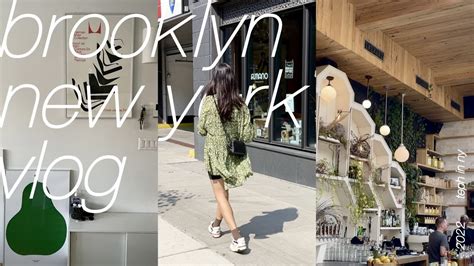 뉴욕 일상 브이로그 브루클린 예쁜 편집샵 브런치 빵집투어 이것이 빵지순례 • 허먼밀러 And 엔조마리 포스터 언박싱 • 새로 발견한 윌리엄스버그 중식당