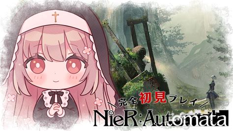 小花衣ももみ🌸🍑記念グッズ7 20まで On Twitter ˗ˋˏ 🌸配信告知🌸 ˎˊ˗ ／ ⏰ 7 10 ㈪ 20時開始 ニーアも
