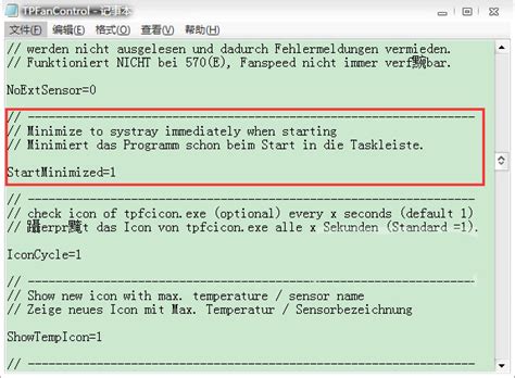 Tpfancontrol免费版下载 Thinkpad风扇控制软件 Tpfancontrol 下载 V0 63官方版 多多软件站