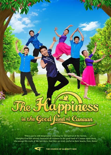 Praise Dance Artofit