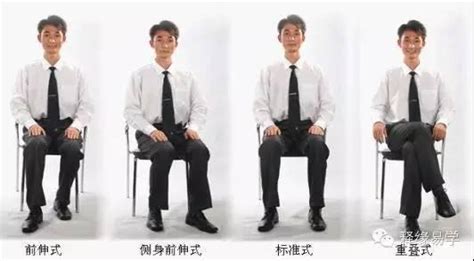 9種坐姿告訴你他是什麼性格，我是堅毅型坐姿哈哈（中下篇） 每日頭條
