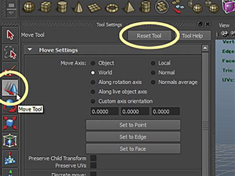 Maya初級講座 やわらか変形（soft Selection） Maya初級講座 Maya基本オペレーショ