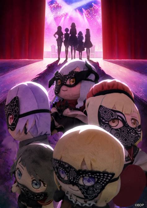 Doloris Bang Dream Danbooru