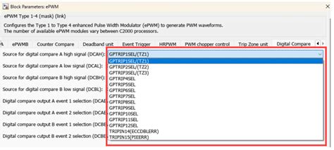 Implement Signal Routing Using C2000 Crossbar X Bar