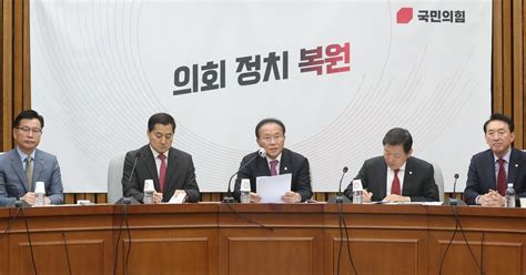 與 노동개혁특위 다음주 출범尹대통령 노동개혁 지원한다 조선비즈