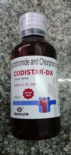Codistar Dx Cough Syrup Packaging Size 100 Ml At ₹ 102 50 Bottle In Marthandam Id 2854752030688