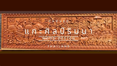 กระติกน้ำร้อนรุ่นเก กระติกน้ำร้อนรุ่นเก่า ของเก่า ของสะสม