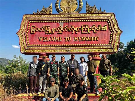 သတင်းထုတ်ပြန်ချက် ပြည်ထောင်စုဝန်ကြီးချုပ်နှင့် အဖွဲ့ Pdf တပ်ရင်းများ