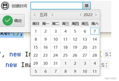 Javafx控件讲解javafx 组件介绍 Csdn博客