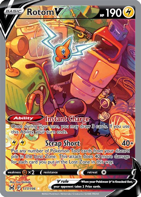 Nishida Yuu Rotom Rotom Normal Nintendo Pokemon Pokemon Tcg