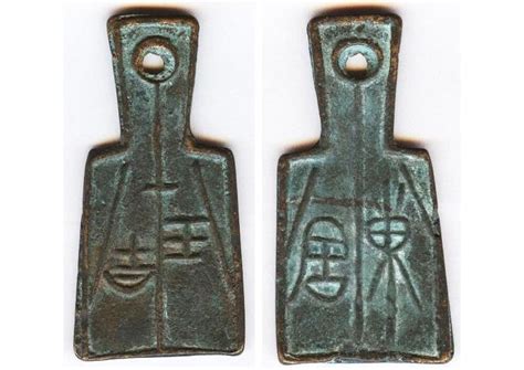 Старинные китайские монеты: история появления и развития