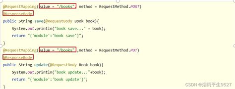 Springmvc修炼之旅（3）rest风格与拦截器restcontroller 拦截器 Csdn博客