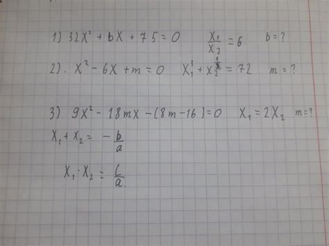 [grade 11 Math Problem Vietas Formula] R Homeworkhelp