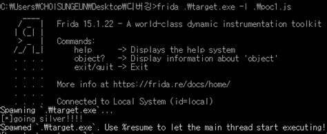 Anti Anti Debug Frida Bypassing Isdebuggerpresent Check