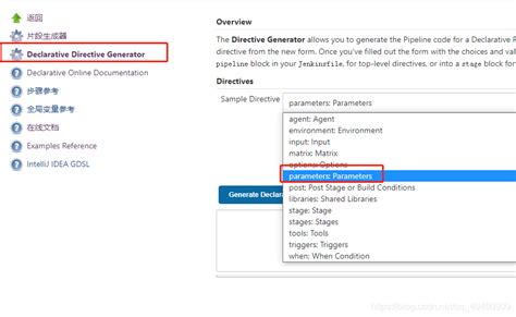 Jenkins Pipeline流水线参数化构建选项pipeline 参数化构建 Csdn博客