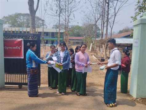မိုင်းတုံမြို့၌ ၇၈ နှစ်မြောက် တပ်မတော်နေ့အထိမ်းအမှတ် သတင်းစကား လက်ကမ်းစာစောင်များ အခမဲ့ဖြန့်ဝေ