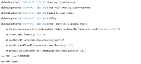 zigbee mqtt开车网关到手后这样干 社区交流 ioBroker中国