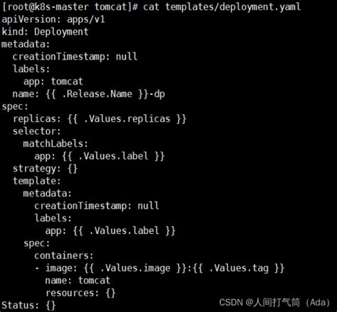 【云原生】【k8s】从小白到大神之路之学习运维第83天 基于helm管理kubernetes应用 helm minikube csdn博客