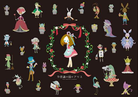 Fish Footman Danbooru