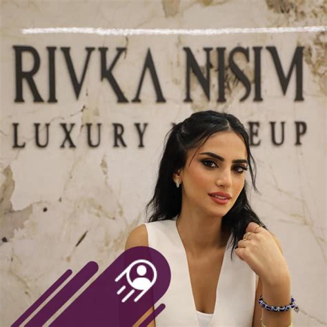 רבקה ניסים איפור וסירוק כלות