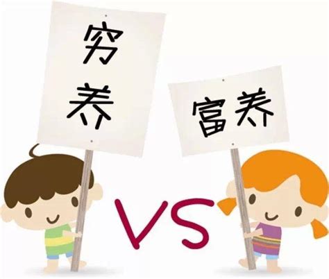 當窮養男孩遇到富養的女孩結局居然這樣值得所有父母深思 每日頭條