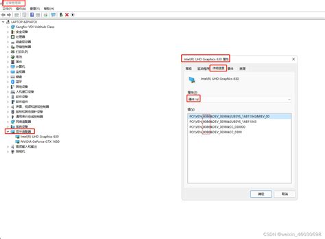 【华硕 Armoury Crate 中 Gamevisual 更新色彩配置文件 Gamevisual下载失败服务器响应超时问题解决】色彩配置