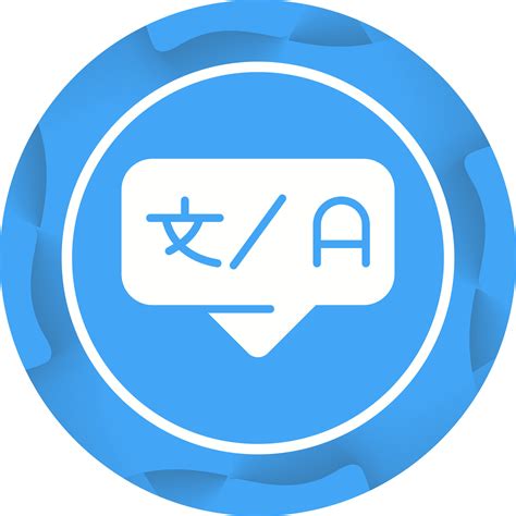 Compiler Vector Icon 28013657 Vector Art At Vecteezy