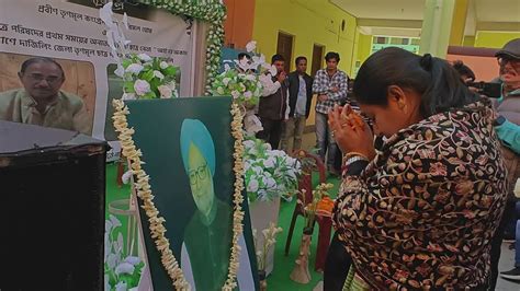 Manmohan Singh দার্জিলিং জেলা তৃণমূল কংগ্রেসের তরফ থেকে আজ ভারতের প্রাক্তন প্রধানমন্ত্রী