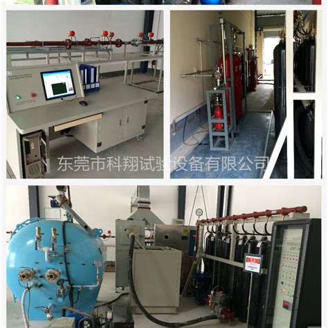 风扇能效测试设备 风扇能效检测设备 众多成功案例 风量 系统 数据