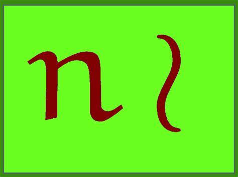 Swing Factorial With Sagepython