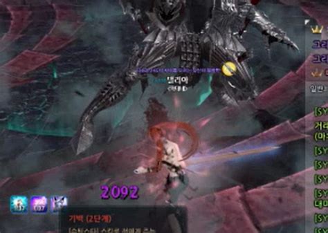 마비노기영웅전 인벤 타로스 방상한 피격테스트 마영전 인벤 팁과노하우 게시판