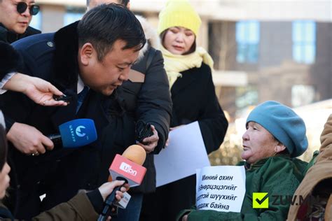 О Алтангэрэл Н Өнөрцэцэгийн шүүх хурлыг төрийн нууцаас бусад хэсгийг нээлттэй явуулах хүсэлтийг