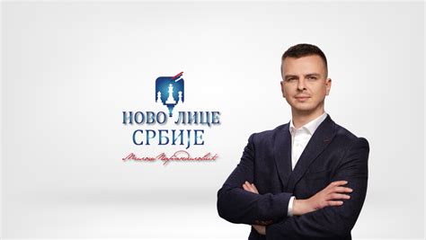 👨‍🏫 На ДРЖАВНИМ УНИВЕРЗИТЕТИМА у Србији влада УНИВЕРЗИТЕТСКА МАФИЈА СНС Посланици Facebook